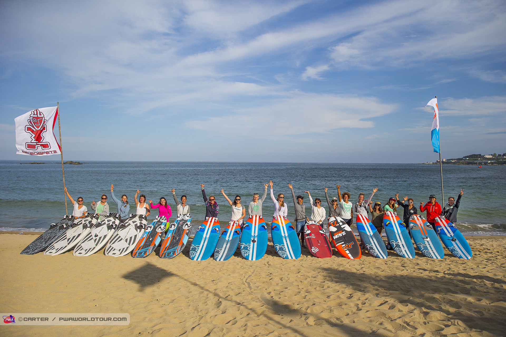 PWA WORLD WINDSURFING TOUR: Ulsan PWA World Cup 2017