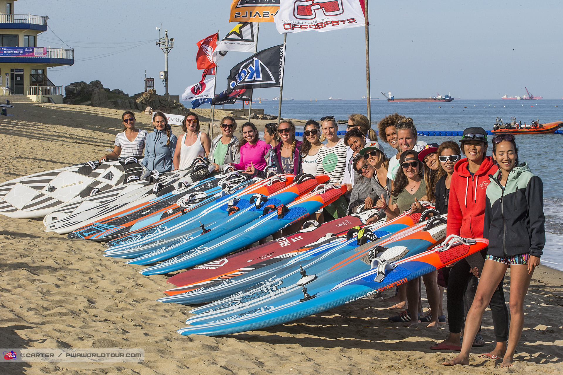 PWA WORLD WINDSURFING TOUR: Ulsan PWA World Cup 2017